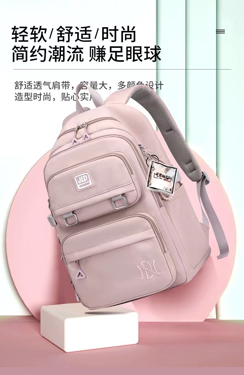 16 Inch Korean School Backpack - Trendy Waterproof Large Capacity ...