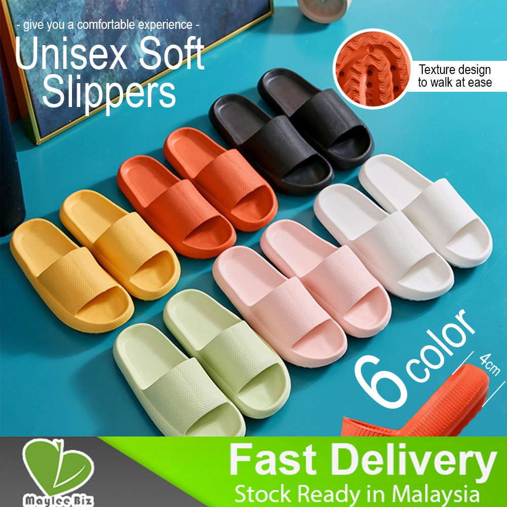 Upgrade Adult Unisex Women Men Slide Comfortable Bathroom Indoor House ...