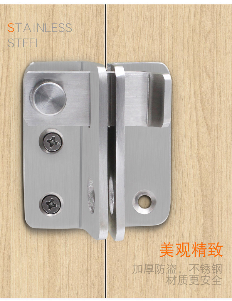 Extra thick stainless steel arm hasp lock for sliding doors or windows ...