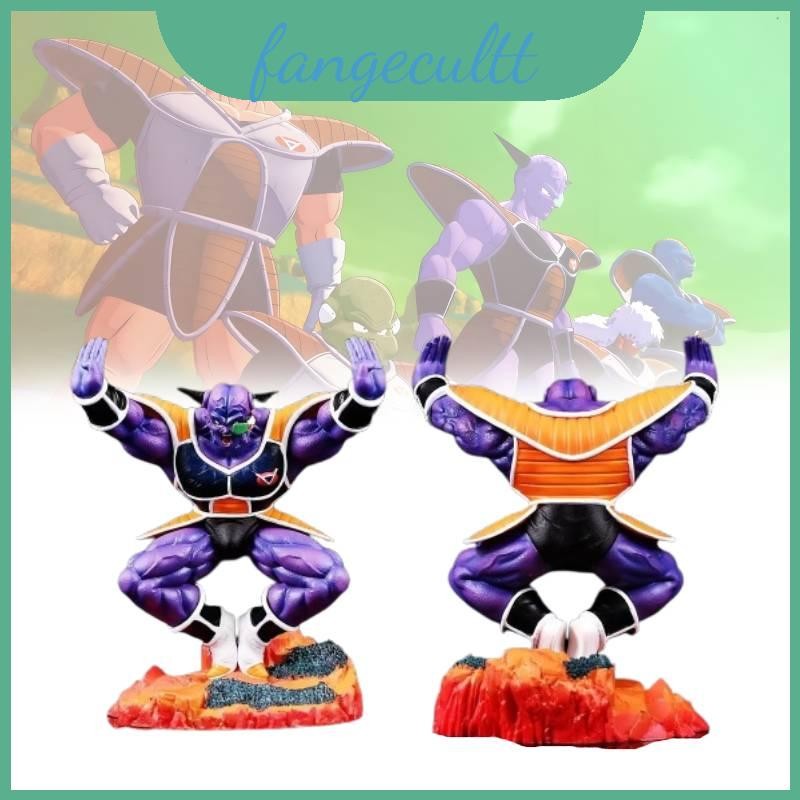 Dragon Ball Exquisite Gk Captain Ginyu Figure Model Unique Pvc ...
