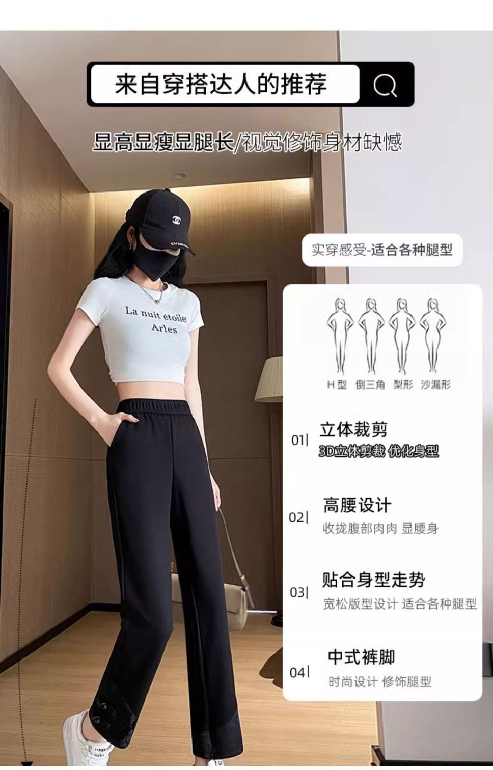 New Chinese Style National Style Ankle-Leg Straight Pants Women Spring ...