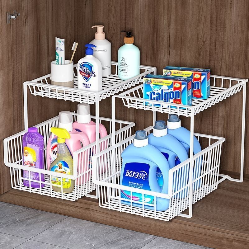 Bathroom Cabinet Storage Rack, Bathroom Sink Pull-out Storage Rack ...