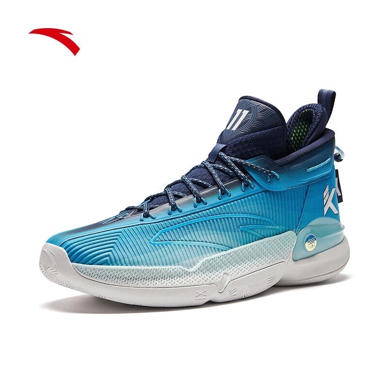 ANTA Men KT9 Basketball Shoes 812341101-7 | Shopee Singapore