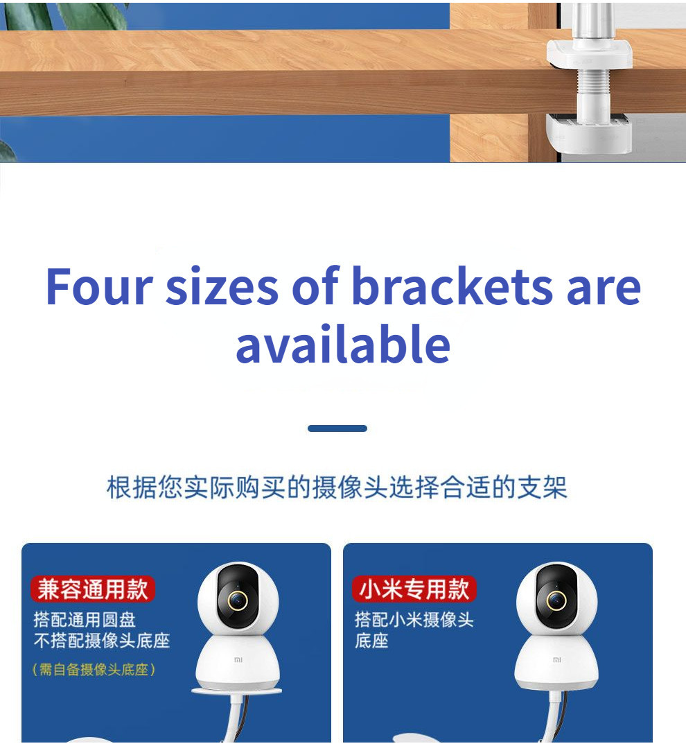 No-drill Surveillance Camera Mount Camera Stand CCTV Holder Wrap-around ...