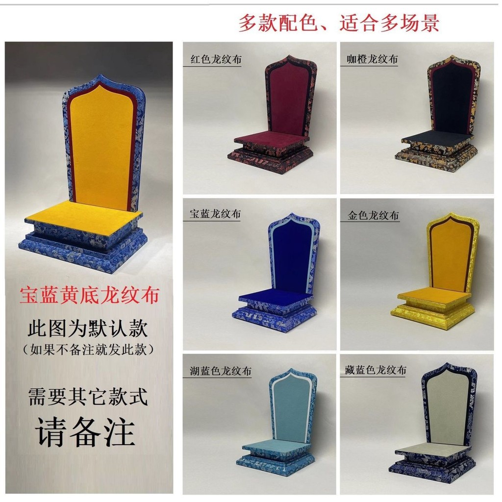 [48H Shipping] 1011Collector's Edition Backlit Buddha Statue Base High ...