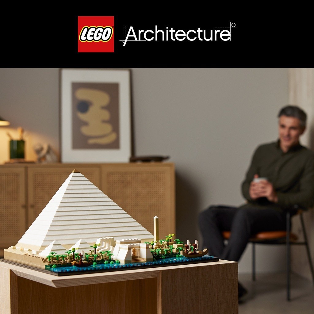 LEGO Architecture Great Pyramid of Giza 21058 Building Kit (1,476 ...