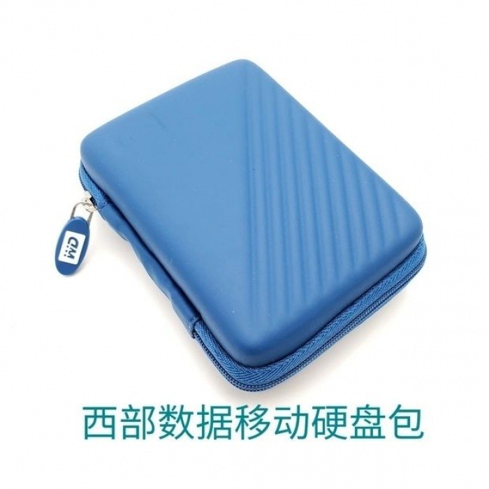 Hard Drive Storage Box Shockproof Bag Protective Case Western Data WD 2 ...