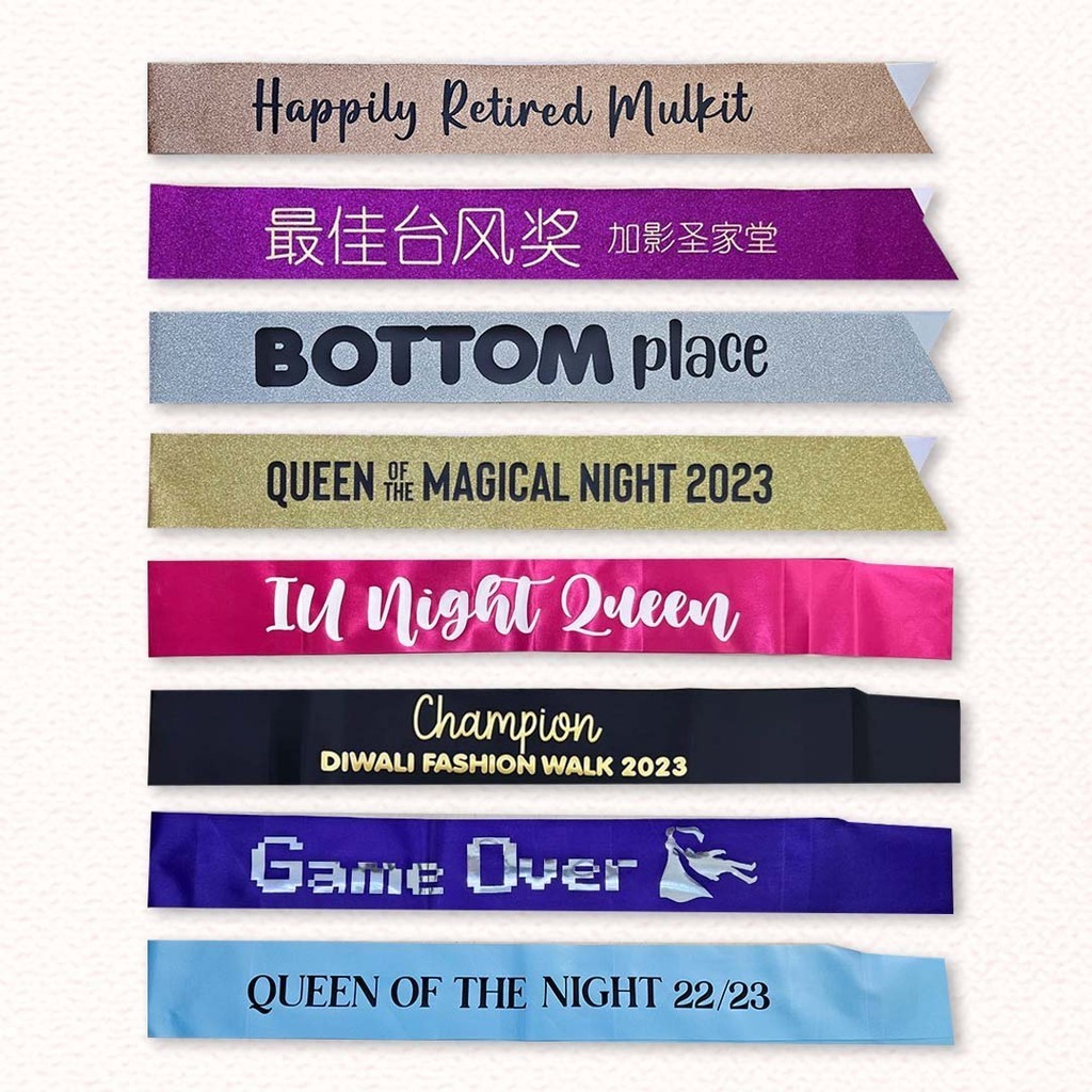Custom Sash Name Empty Blank Happy Birthday Bride To Be King Queen Of ...