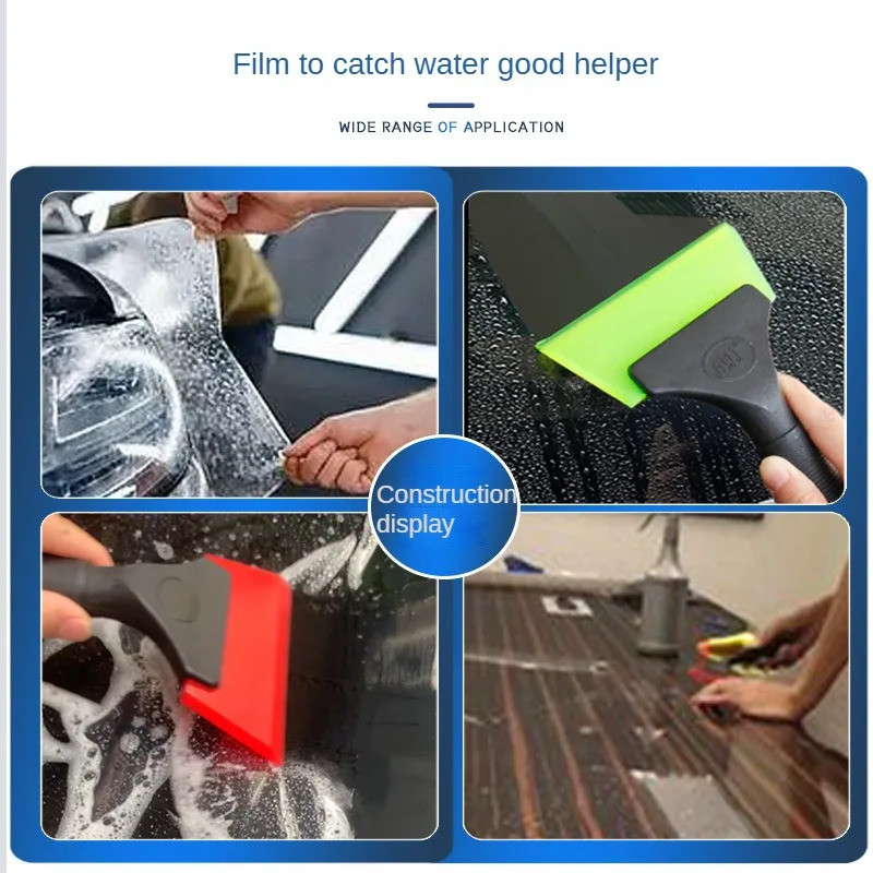 Car Film Tools Long Handle Scraper To Catch The Water Soft Hard Cattle ...