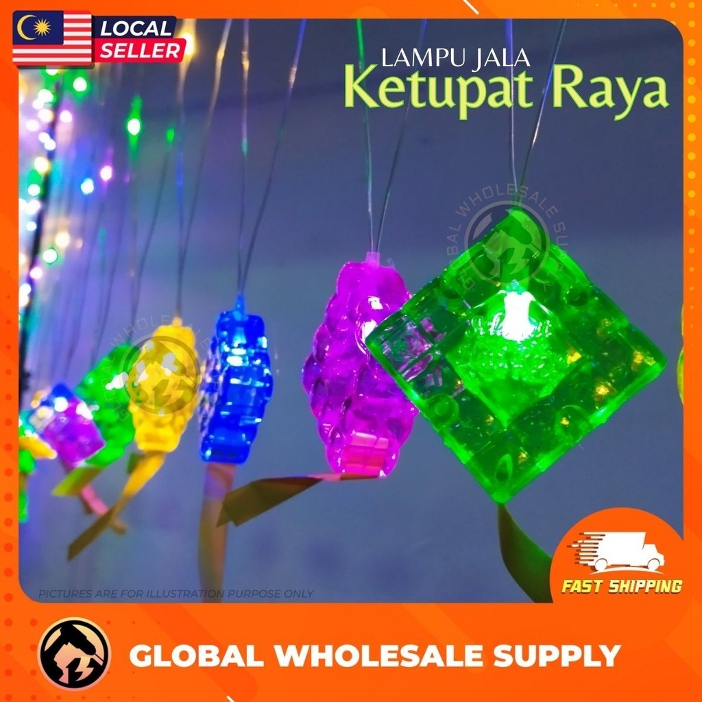 [Raya 2025] Lampu Raya Ketupat Meteor Light Lamp Raya Net Style Ketupat ...