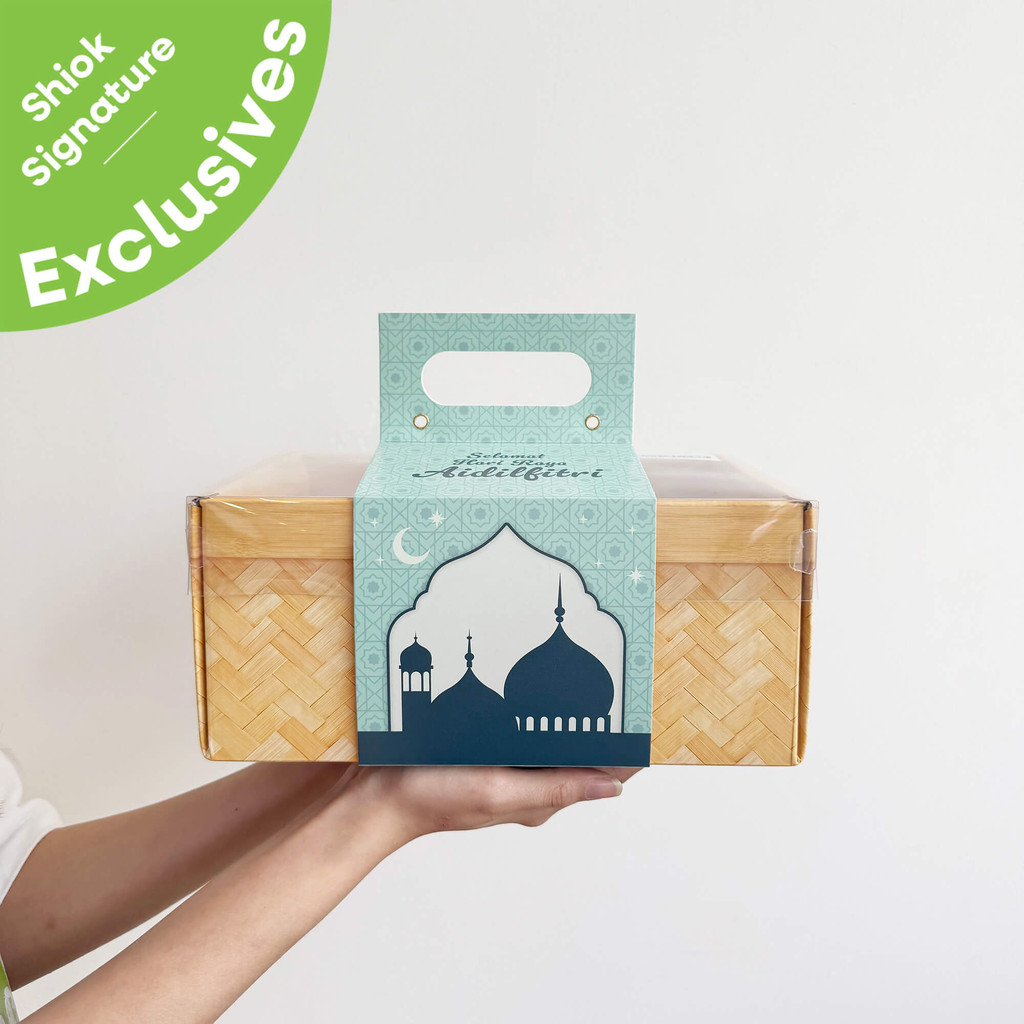 SHIOK Selamat Hari Raya Aidilfitri Bamboo Design Portable Box With ...