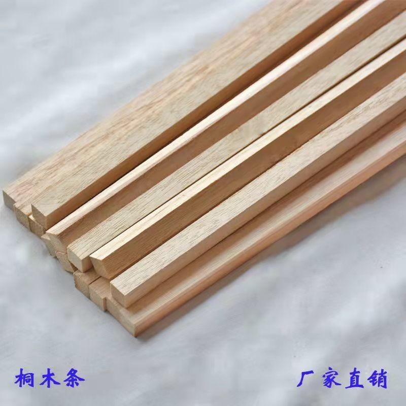 Wooden Strip Paulownia Wood Strip Square Wood Strip Diy Material ...