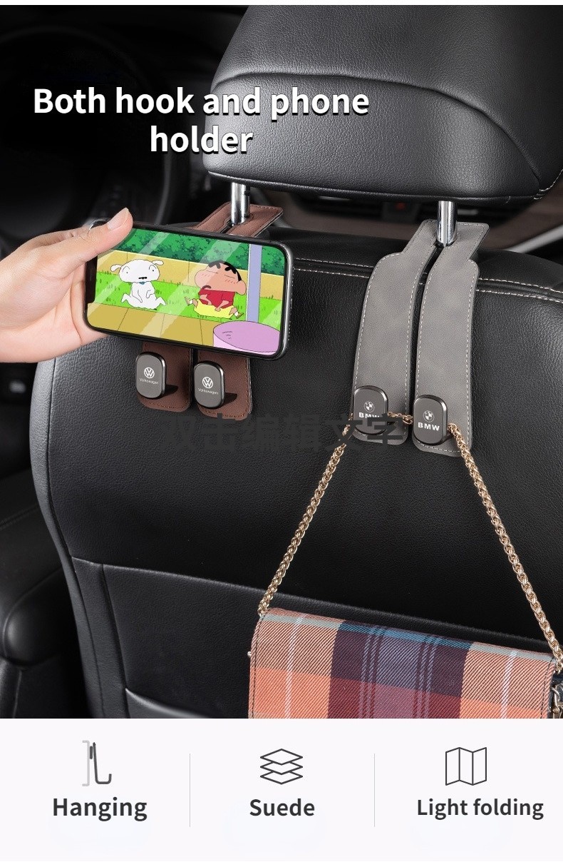 Car Hook for Car Interior Car Accessories Bag Hook Holder Double Hook ...
