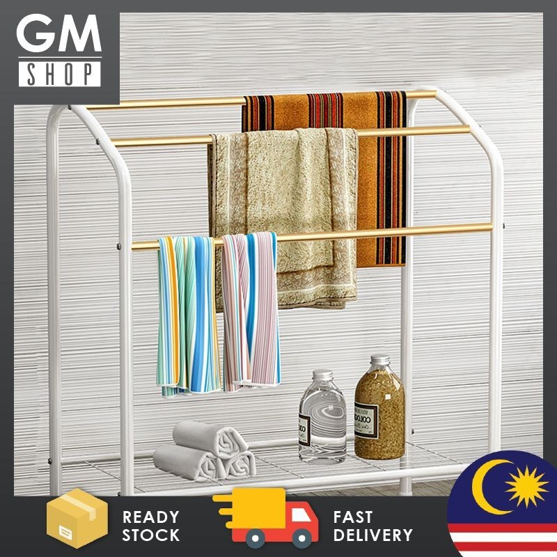 GMshop Towel Rack Clothes Hanger Shelf Floor Standing Laundry Drying ...