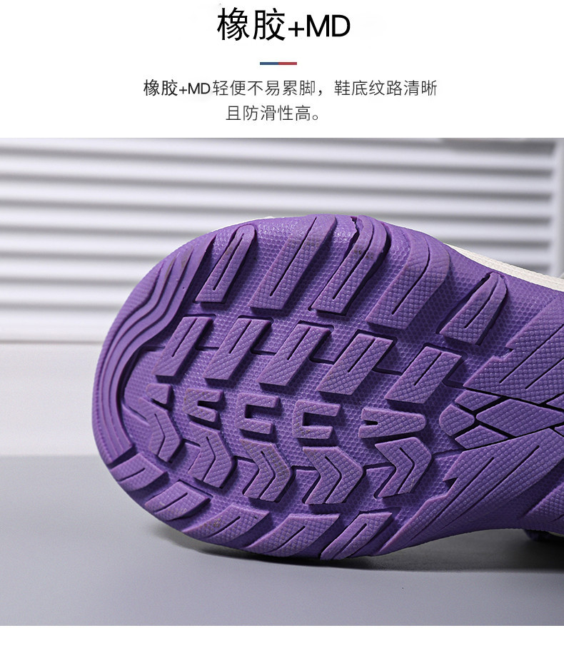 Outdoor Women Hiking Sandals Size 36-41 Light Comfort Casual Beach ...