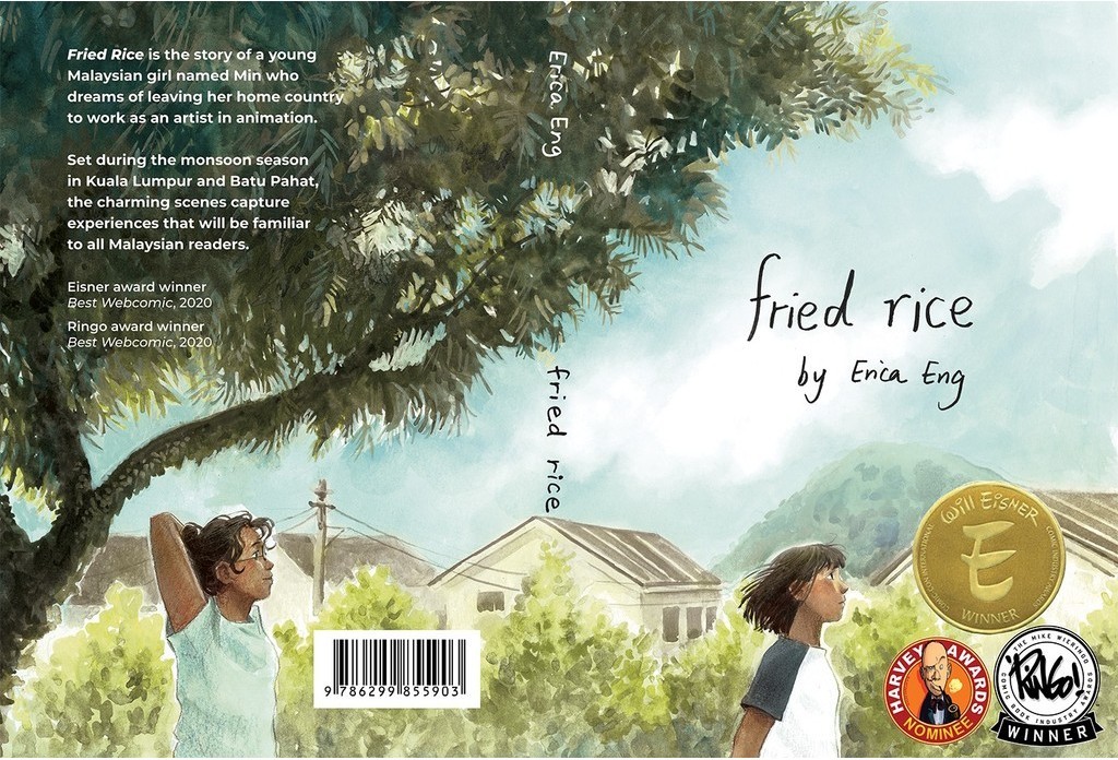 Fried Rice By Erica Eng (Graphic Novel) | Shopee Singapore