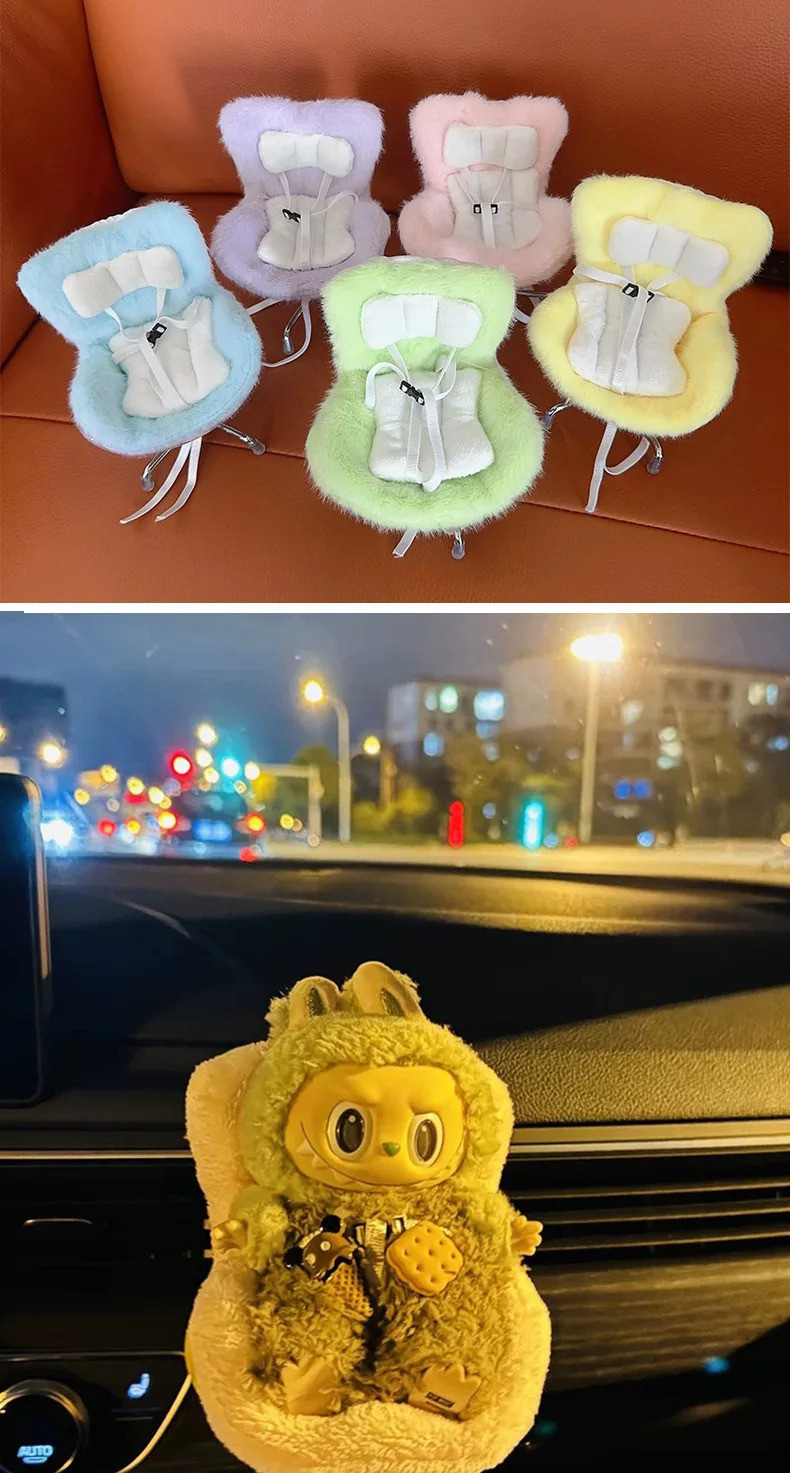 Car Doll Safety Seat for 17cm Labubu Cartoon Chair Model for Labubu Car ...