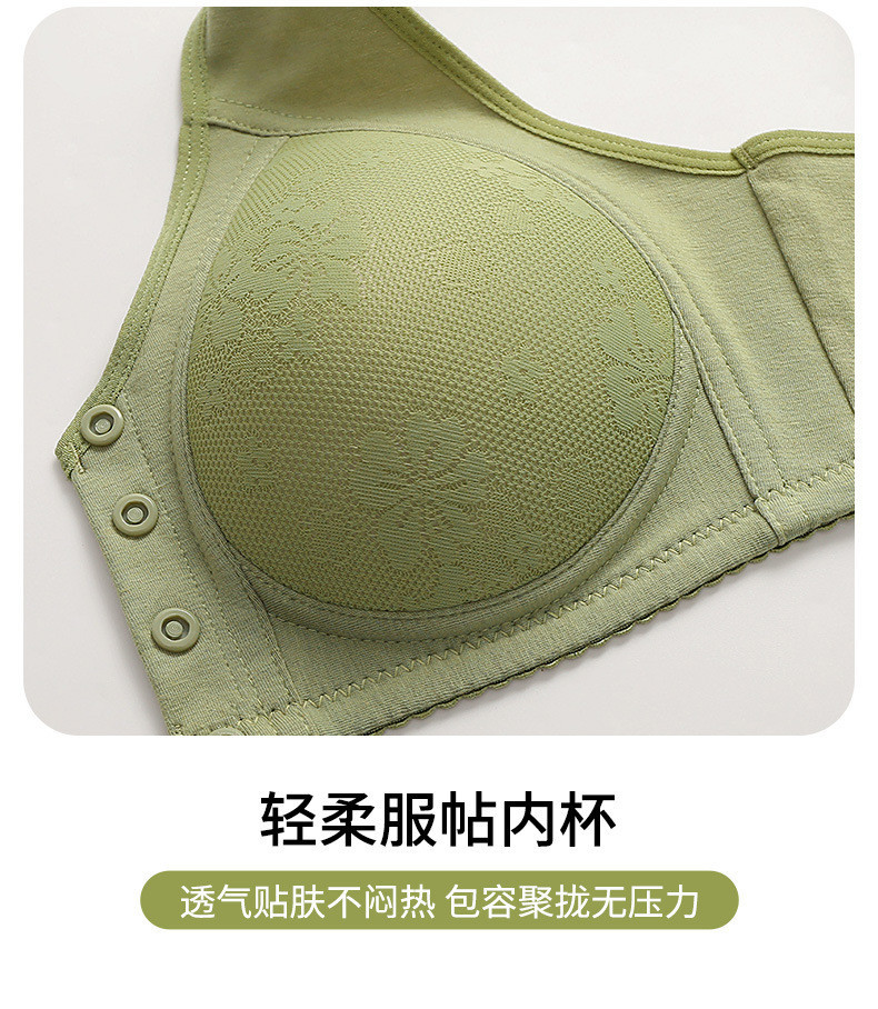 36-52 size new front buckle lace bra for middle-aged and elderly women ...