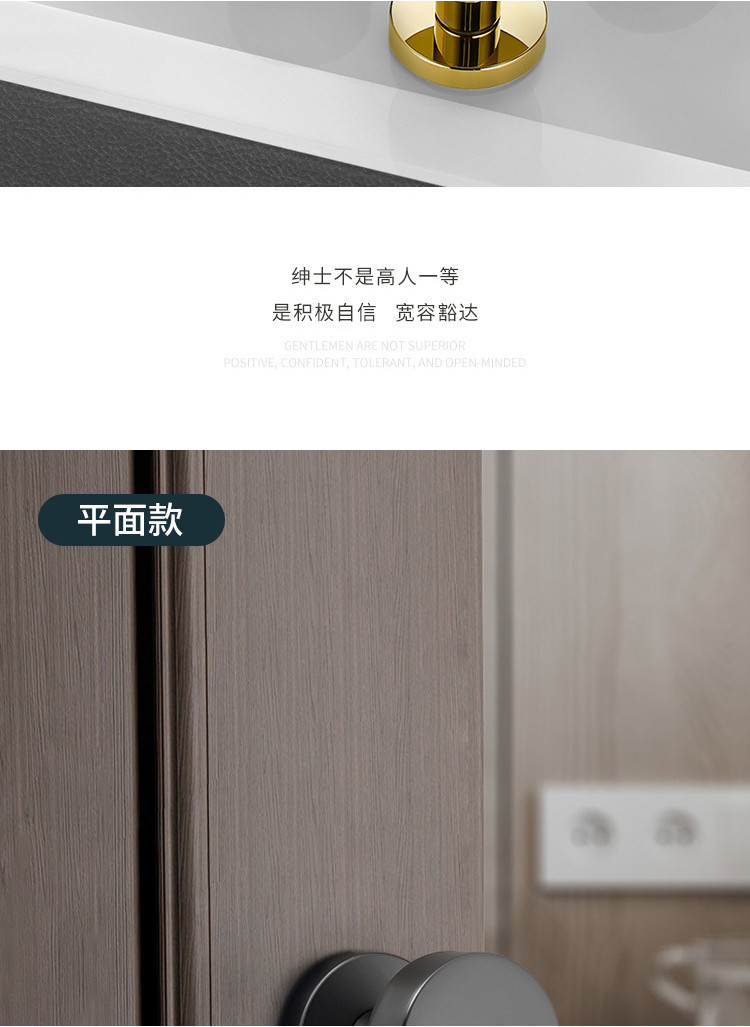 Invisible Door Lock Single-Sided Lock Concealed Lock Indoor Bedroom ...