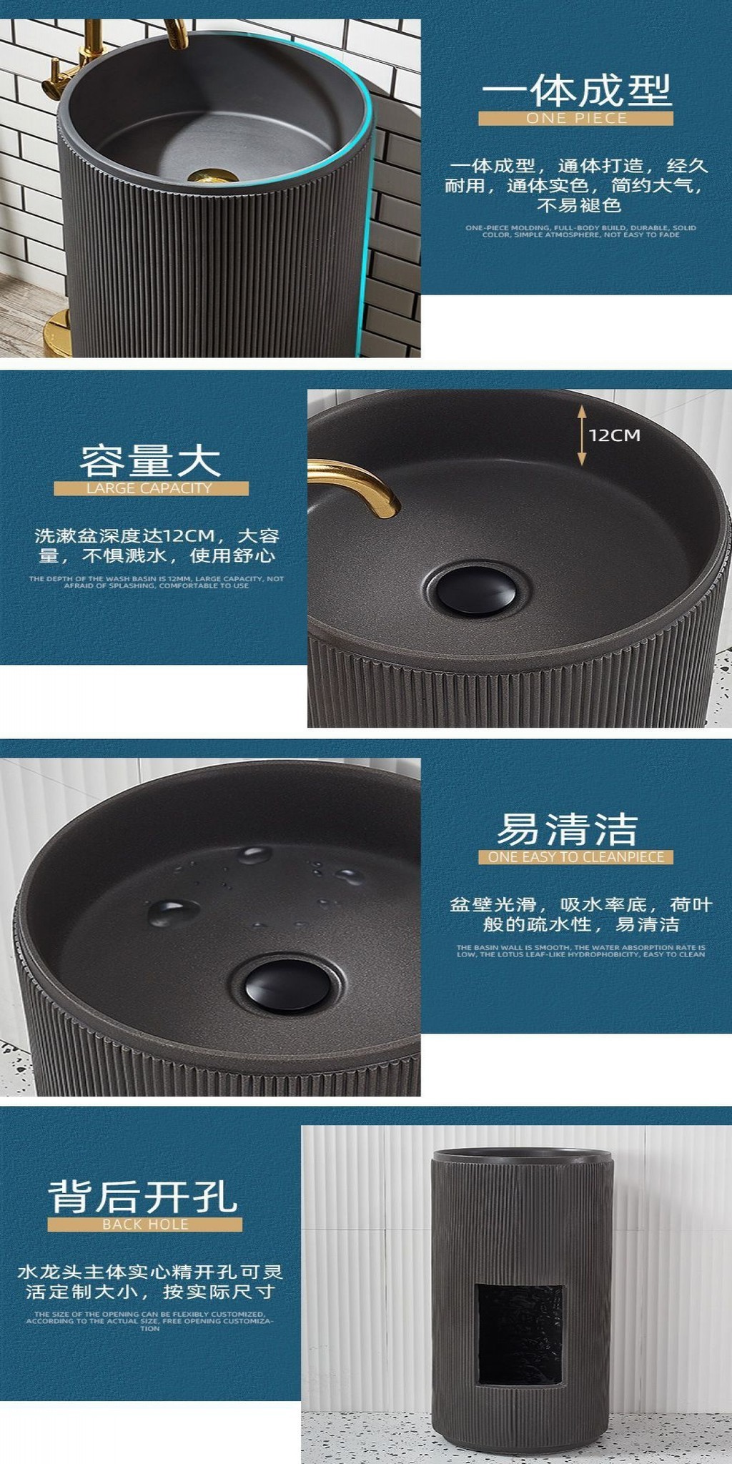 Artificial Stone Pedestal Basin Floor-Mounted Wash Basin Bathroom One ...