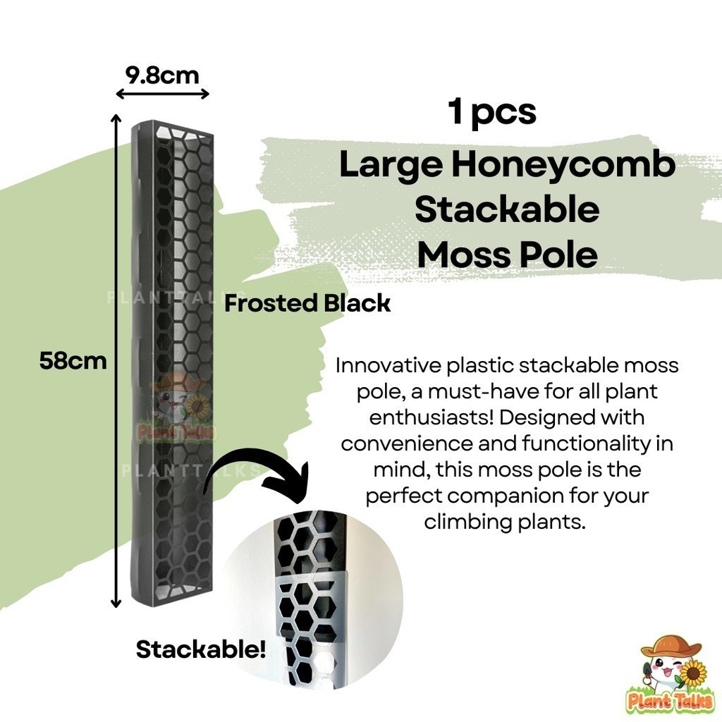 Plant Talks Coco Coir Grow Pole Honeycomb Moss Climbing Pole Plant ...