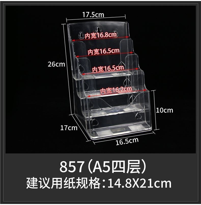 Material Display Stand A4 Paper Transparent Ladder Display Stand ...