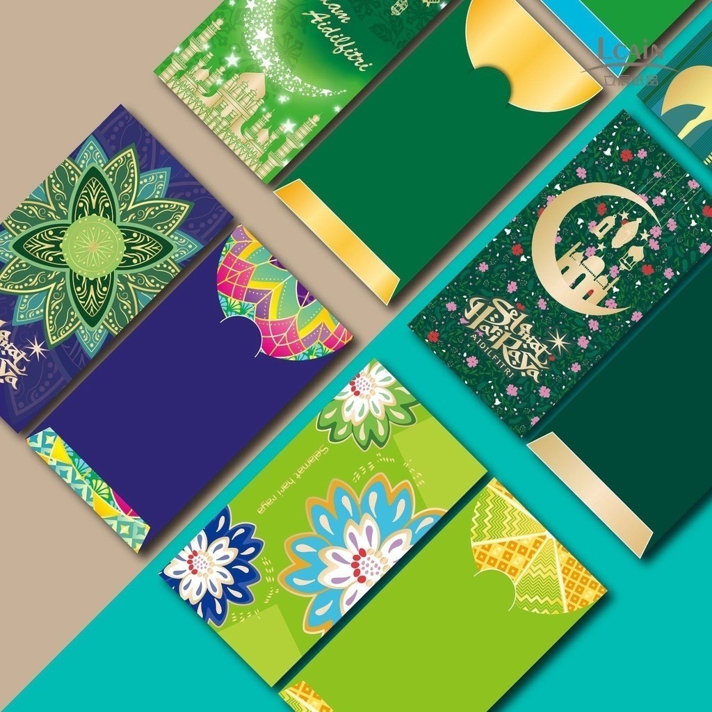 Hot sale 6pcs/set 2024 Sampul Duit Raya Hari Raya Aidilfitri Green ...