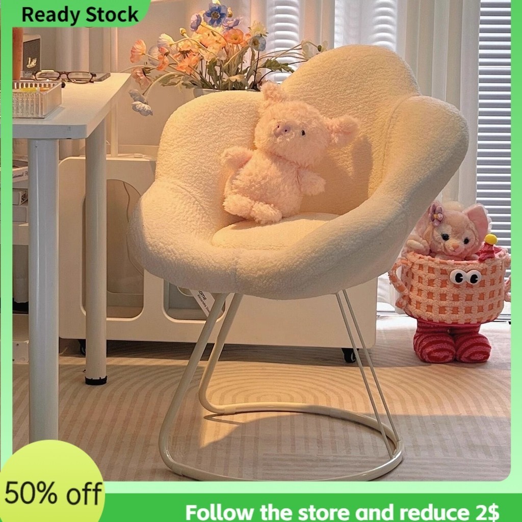 【Free Shipping】Computer Chair Makeup Chair Lamb Plush Backrest Chair ...
