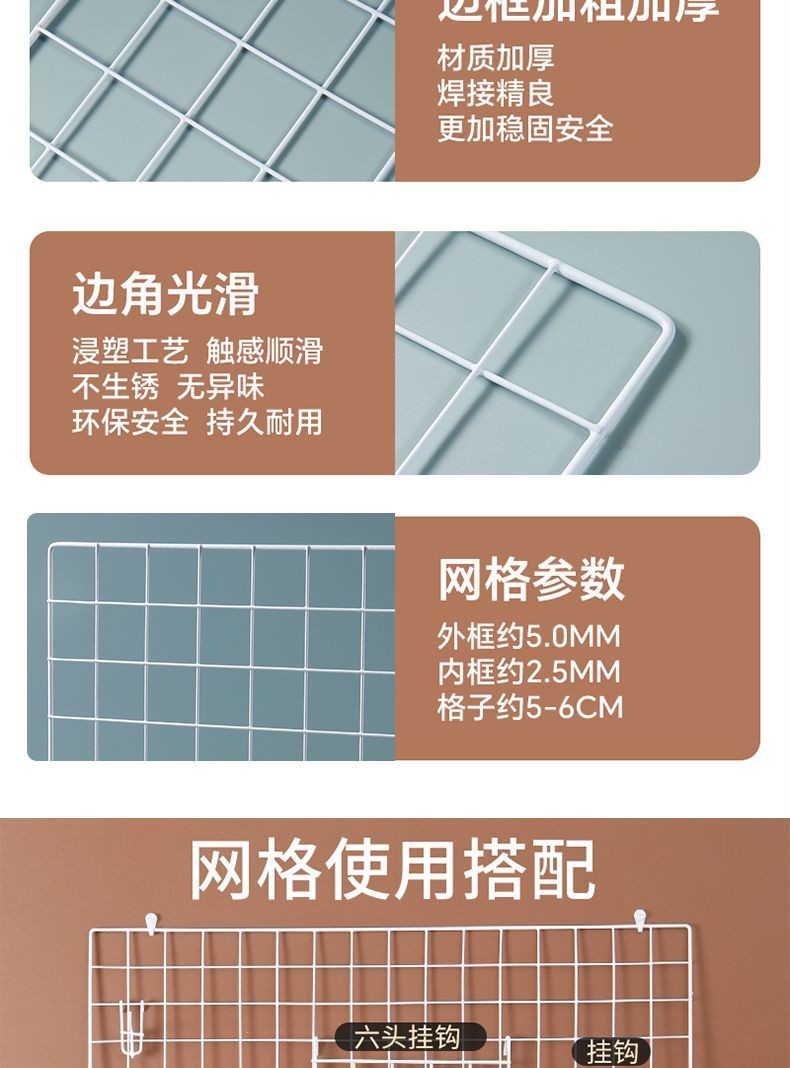 [in stock] Mesh Piece Barbed Wire Balcony Fence Fence Protection Iron ...