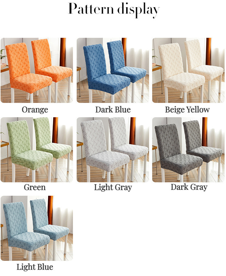 Elastic Chair Cover Jacquard Velvet Dining Chair Cover Elastic Seat ...