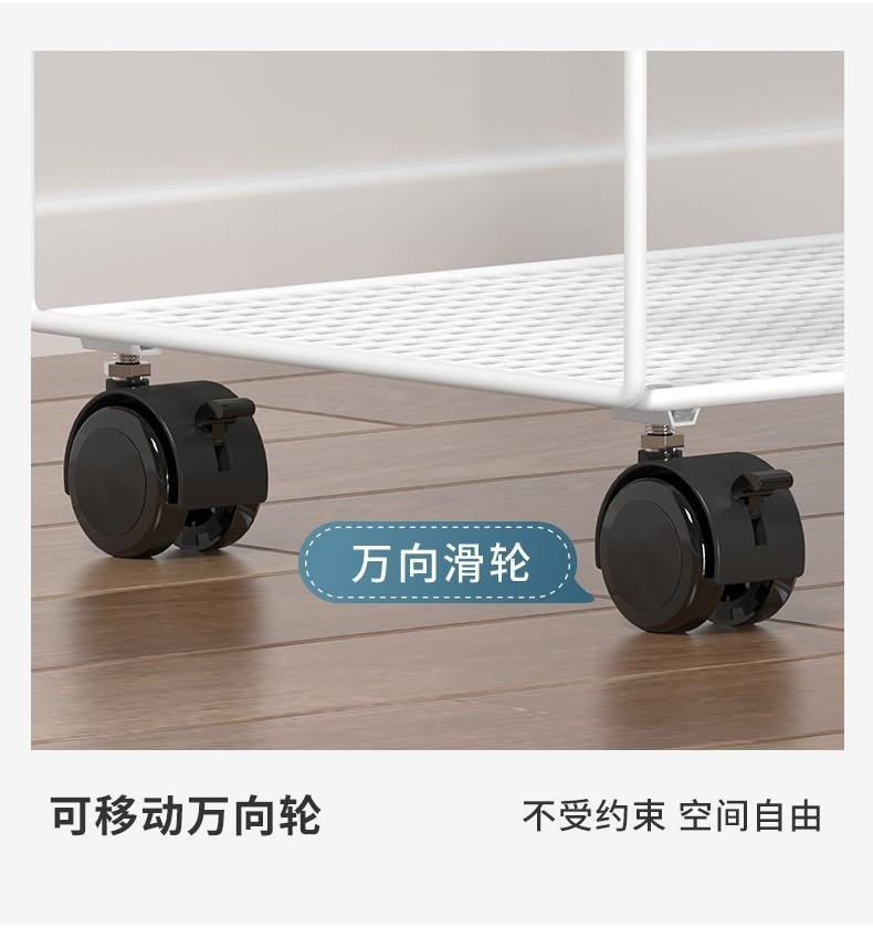 under-Table Storage Rack Bookshelf Mobile Storage Cabinet Floor with ...