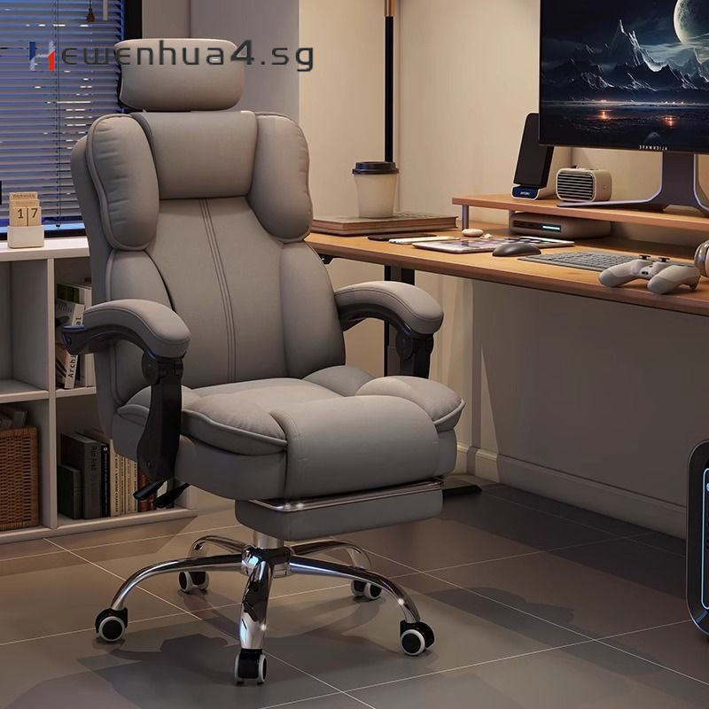 High density shaping sponge 】 Computer chair, e-sports chair, ergonomic ...