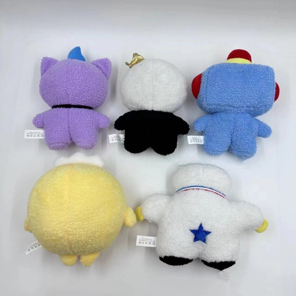 20cm Kpop Idol TREASURE Doll TRUZ TATTON Series Plush Dolls HIKUN Stand ...