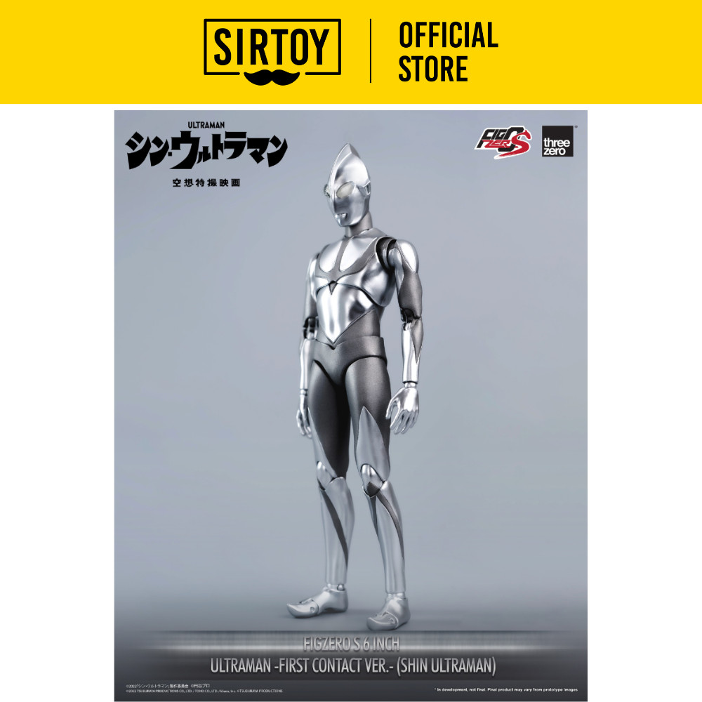 Threezero Figzero S 6 Inch Ultraman - First Contact Ver. (Shin Ultraman) | Shopee Singapore