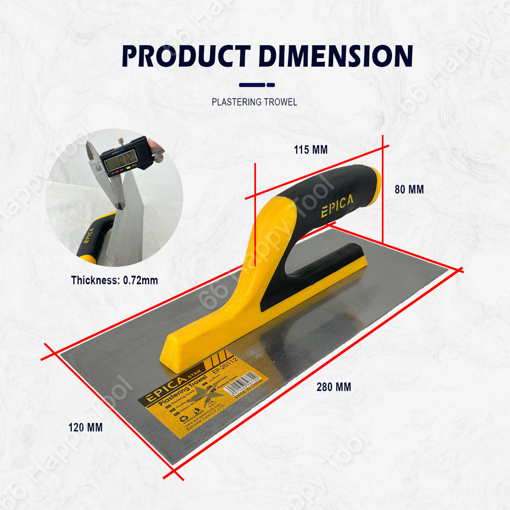EPICA STAR Plastering Trowel EP-20112 Wall Floor Tile ABS Handle Laying Cement 0.7mm Sudu ...