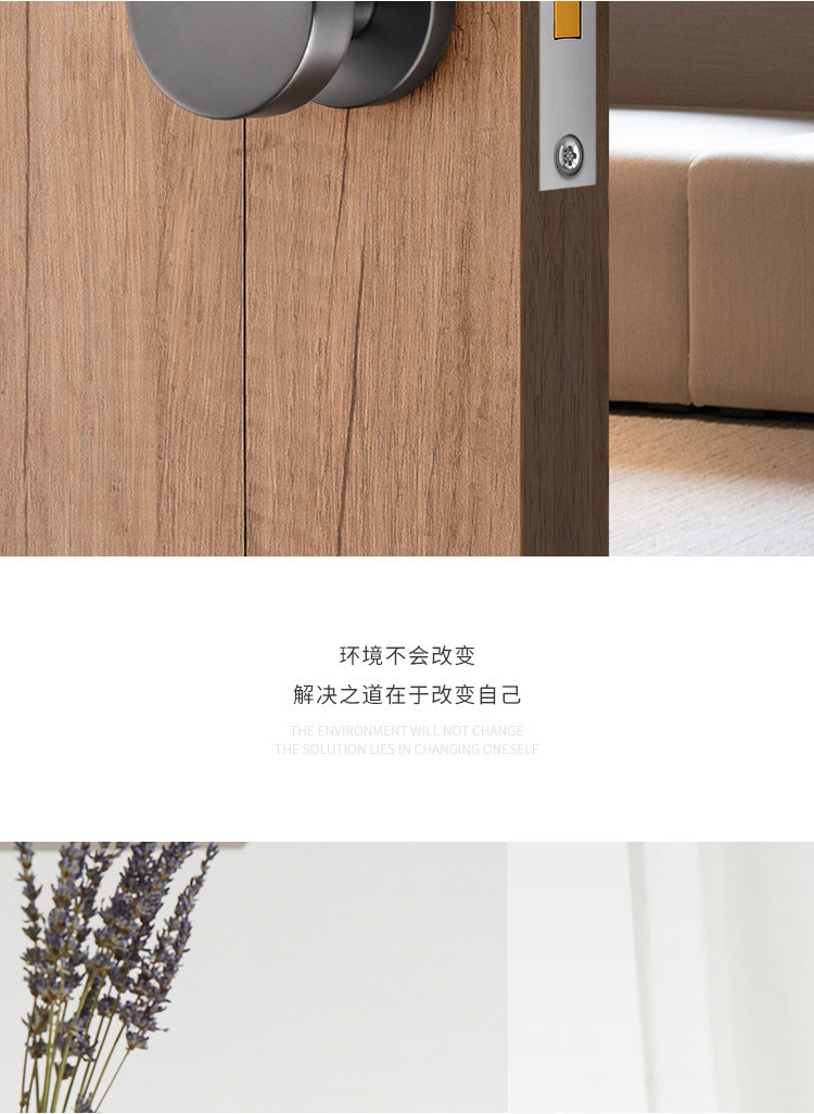 Invisible Door Lock Single-Sided Lock Concealed Lock Indoor Bedroom ...