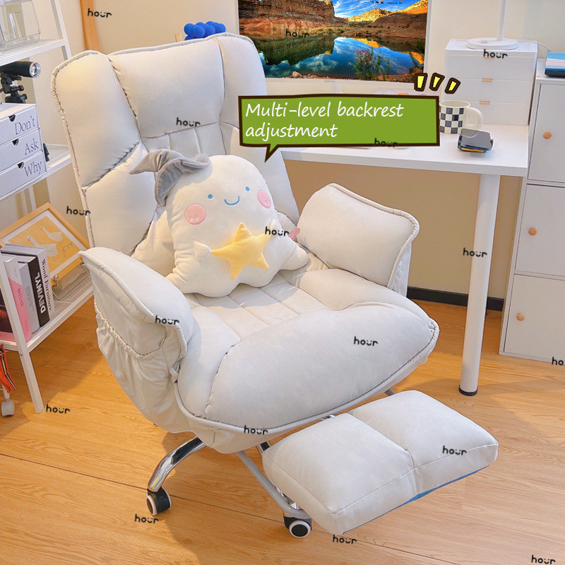 BK Lazy Computer Sofa Chair Home Backrest Office Chair Can Sit Or Lie ...