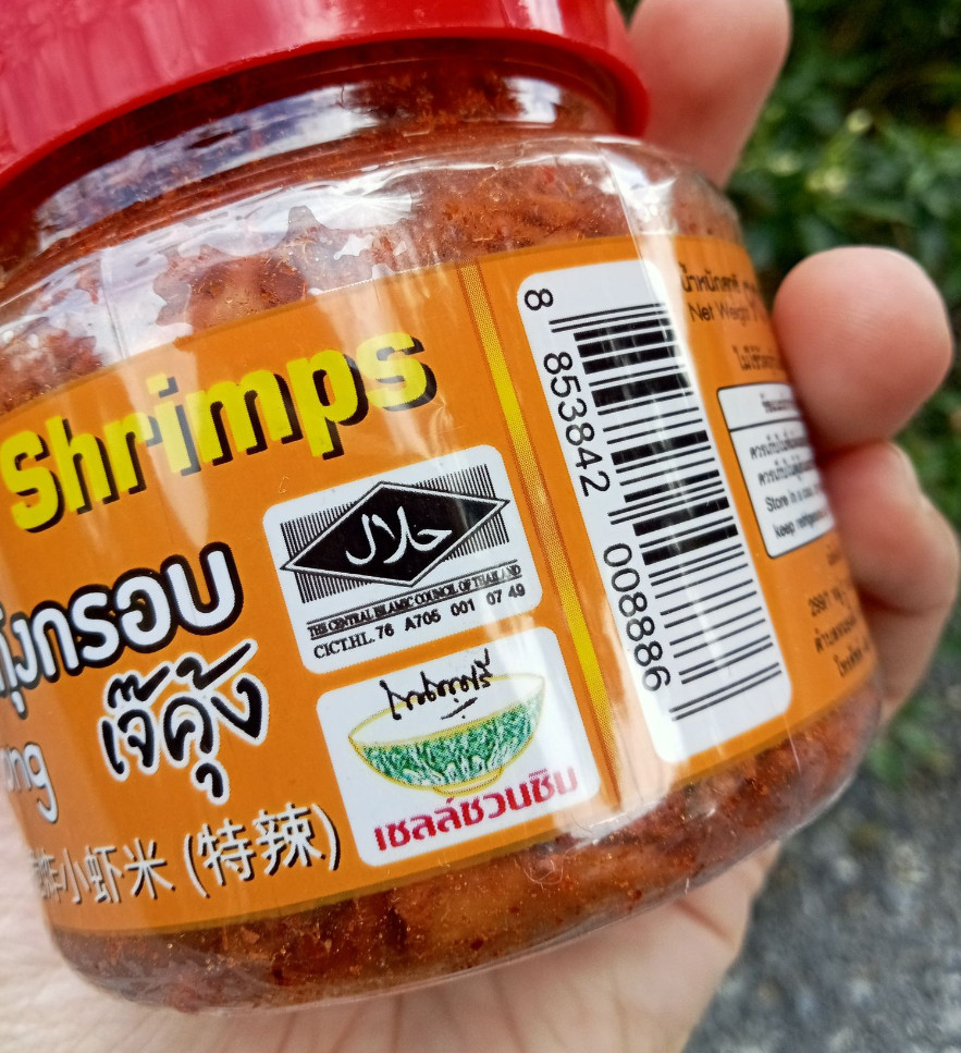 SG⭐ J-Koong Spicy Crispy Shrimp | 270g/90g | Halal | Thai Dried Shrimp ...