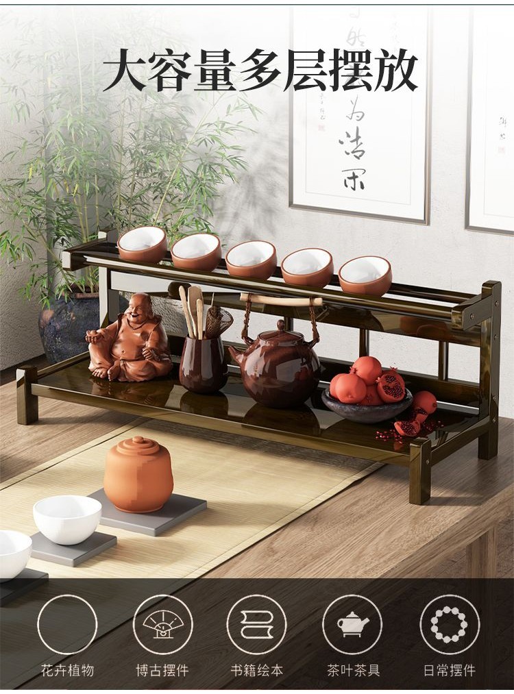 , Tea Set Chinese Table Storage Rack Teapot Desktop Teapot Storage Rack ...