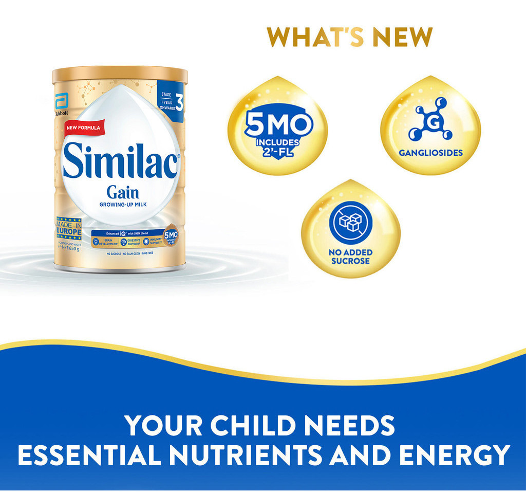 [Bundle of 6] Similac Gain 5MO Stage 3 Growing-Up Baby Milk Powder ...
