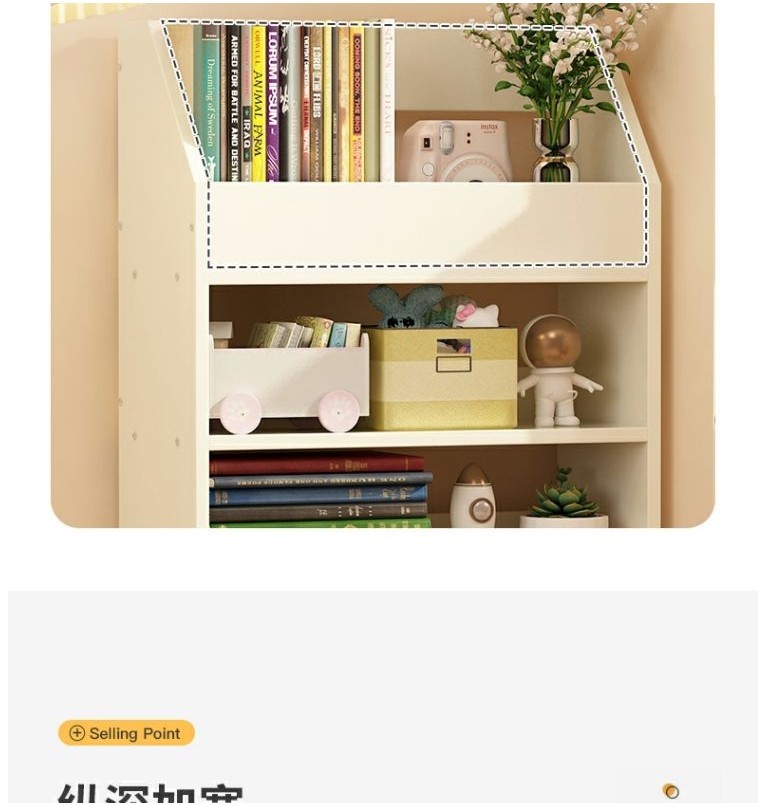 Bookshelf Floor Storage Rack Movable Wooden Bookcase with Wheels under ...