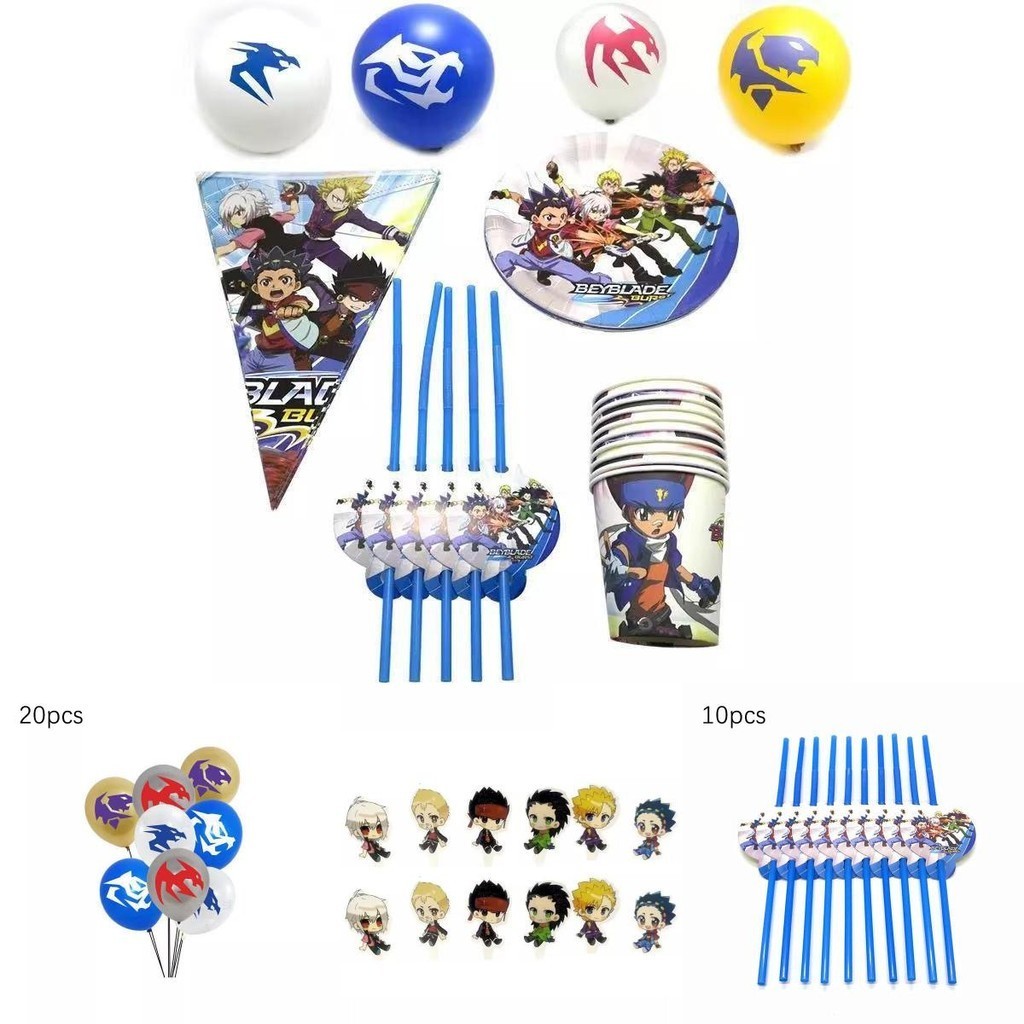 Happy Birthday Balloons Beyblade Burst Theme Party Set Decorations Boys ...