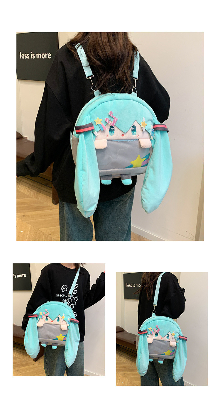 Hatsune Future Backpack ins Girly Anime Bag Hatsune Future Peripheral ...