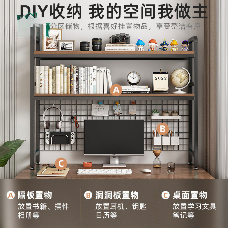 Organiser Table Office Document Rack Grid Bookshelf Storage Shelf ...