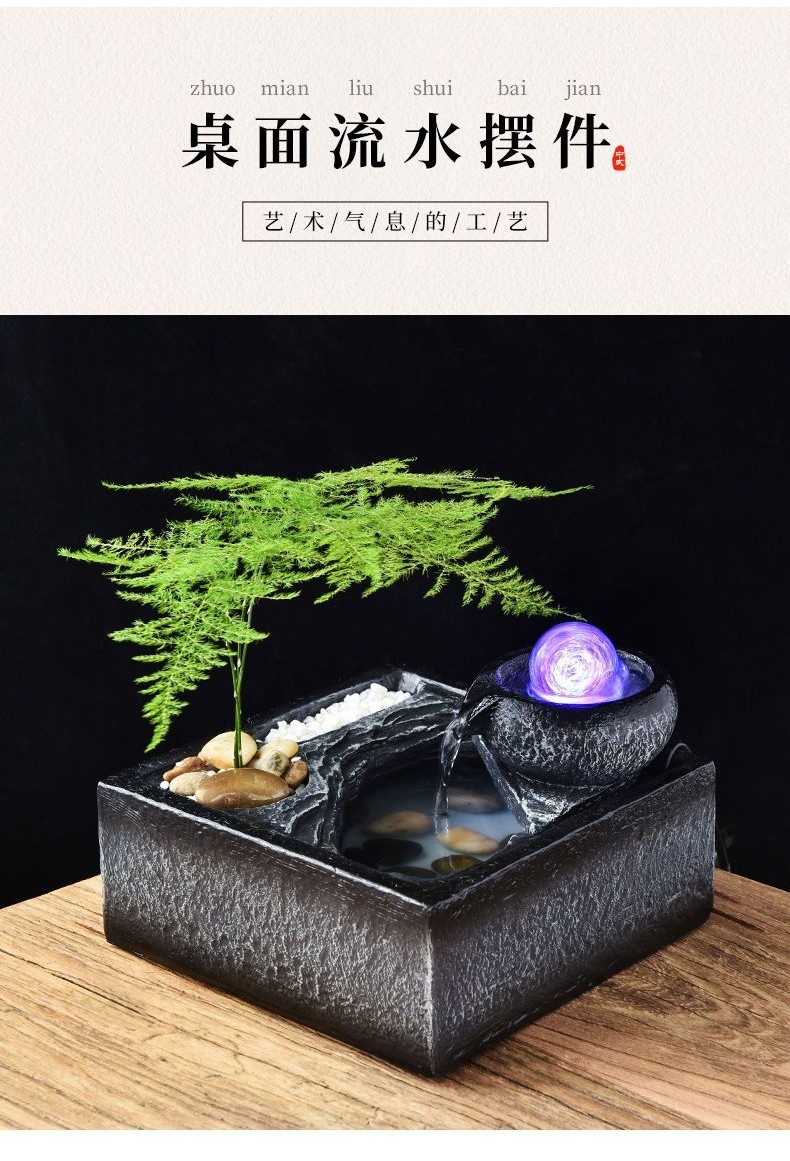 Flowing Water Making Money Ornaments Feng Shui Ball Money Circulating ...