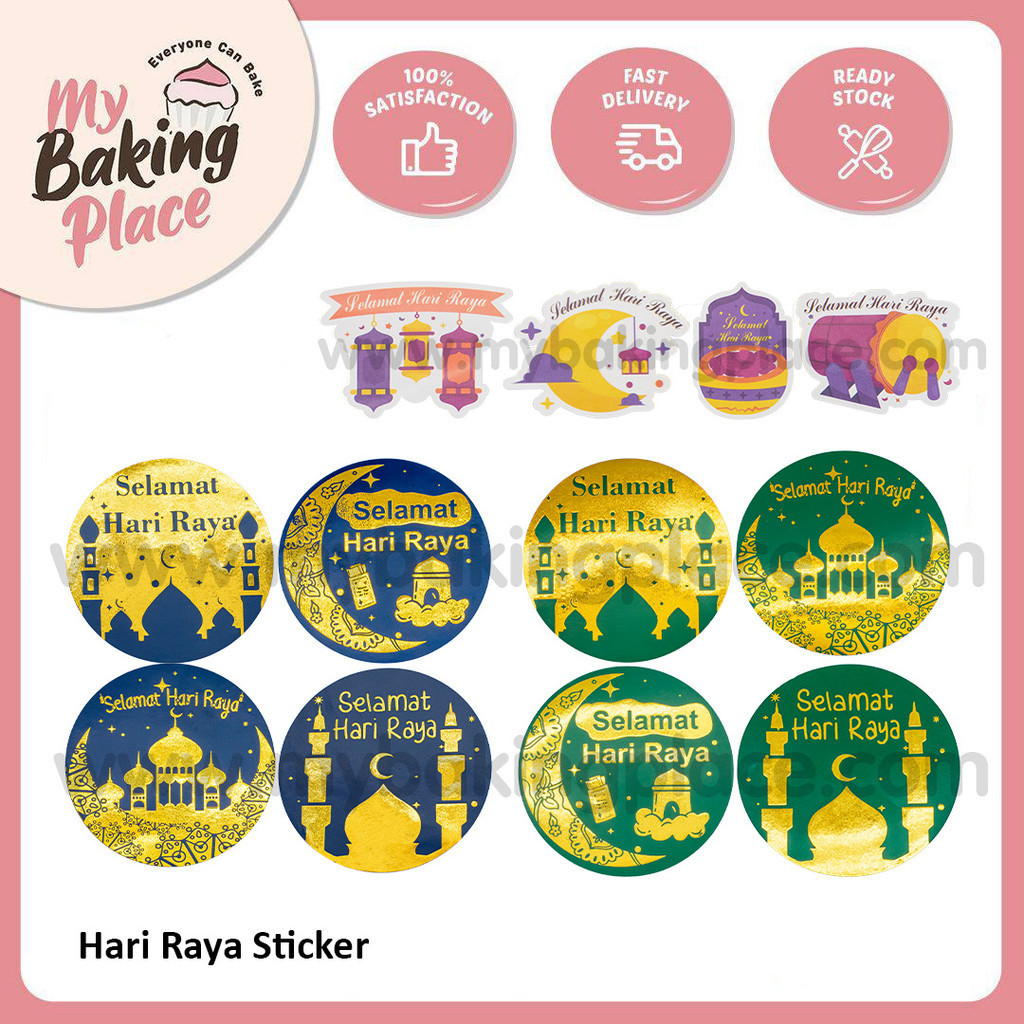 [My Baking Place] Hari Raya Stickers (100pcs/roll), Selamat Hari Raya ...