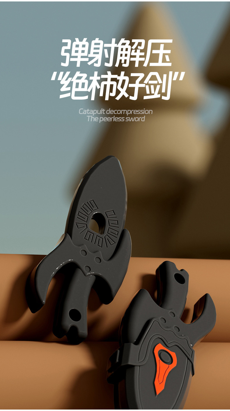 3D Printed Gravity Claw Knife Toy Stress Relief Butterfly Fidget Hand ...