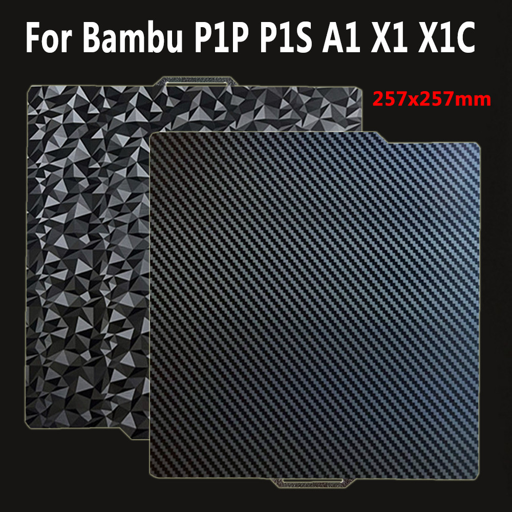 P1P P1S A1 X1C X1 Plate Smooth PEI Sheet for Bambu Lab Build Plate Double Sided Printing Heatbed ...