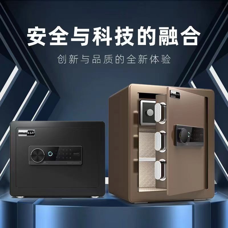 Safe Box Security Finger Print Drill Resistance All-Steel Anti-theft ...