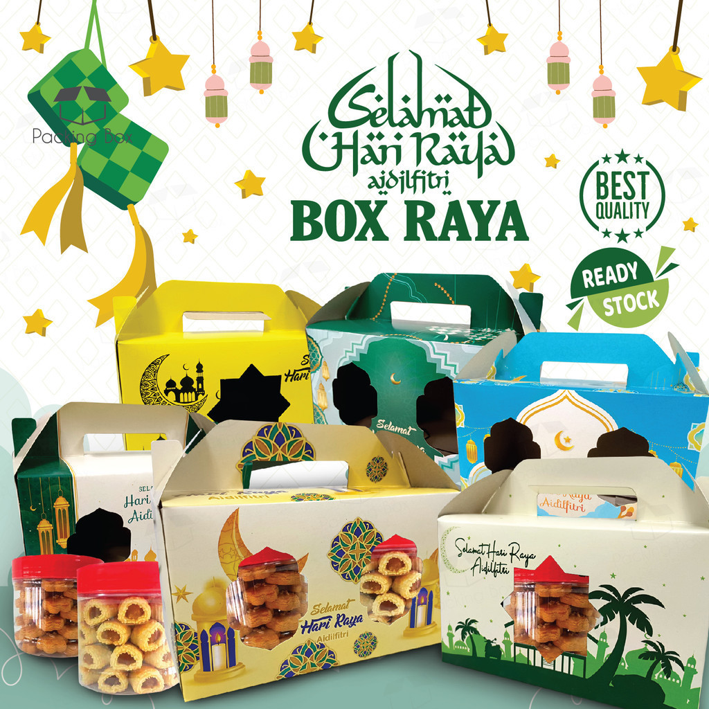 PKB Hari Raya Aidilfitri Box Kotak Kuih Raya Packaging Bag Biskut ...